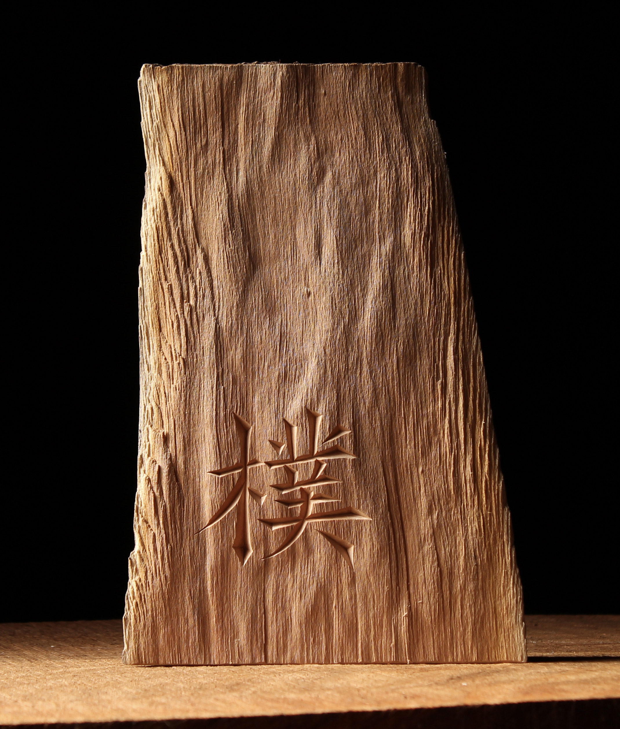 More Lettercarving Thoughts | David Fisher, Carving Explorations